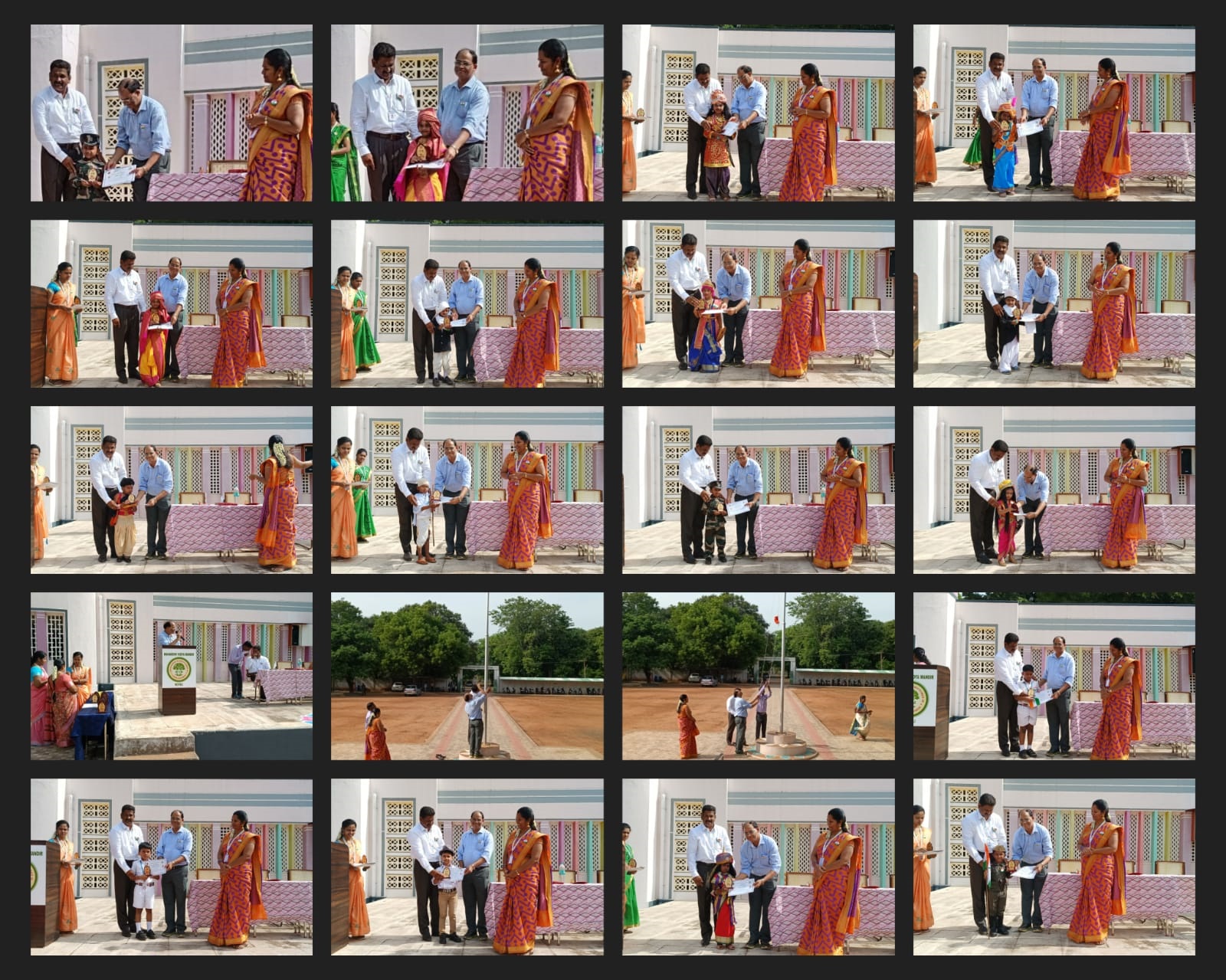 Maharishi Vidya Mandir Neyveli