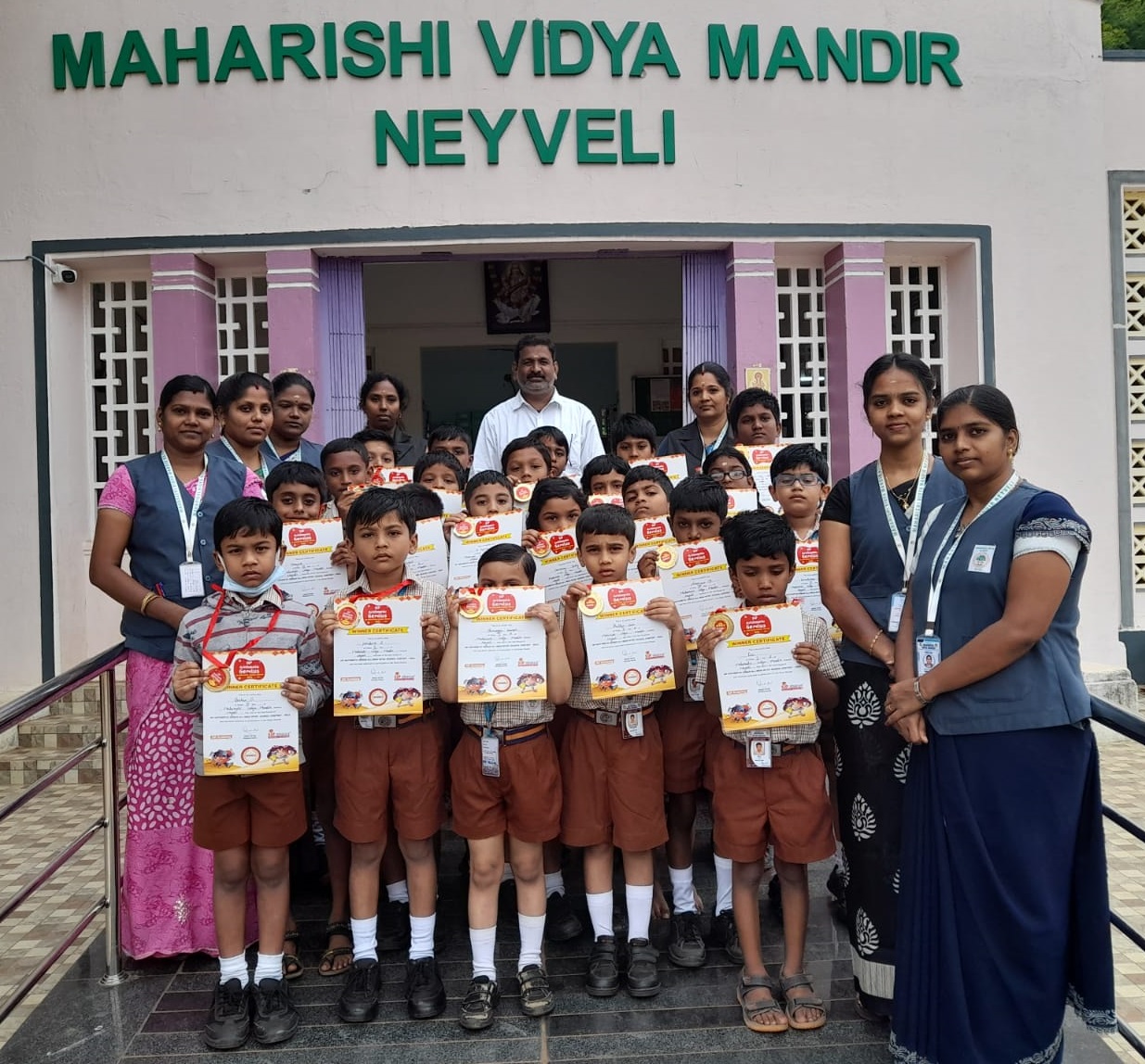 Maharishi Vidya Mandir Neyveli